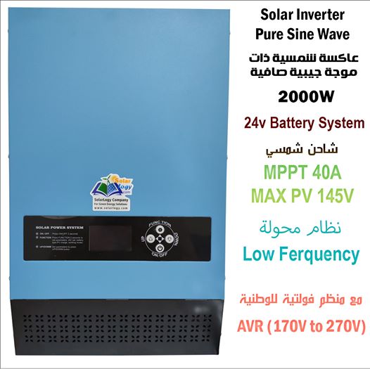 Solar Inverter 2000W with MPPT Controller 40A, Bat. Sys. 24V ...